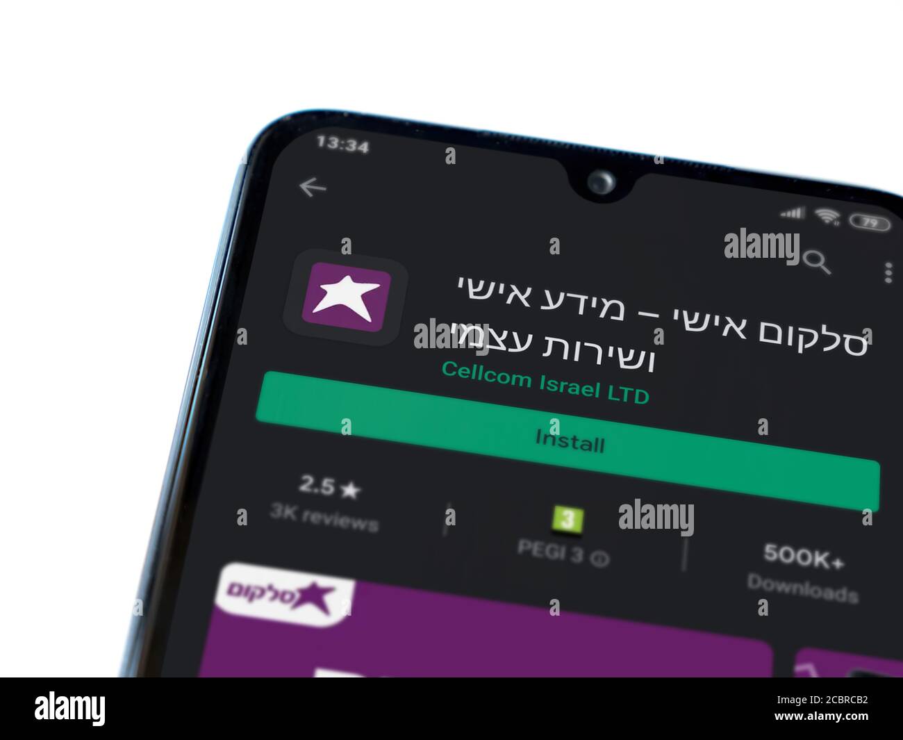 Lod, Israel - July 8, 2020: Cellcom app play store page on the display ...