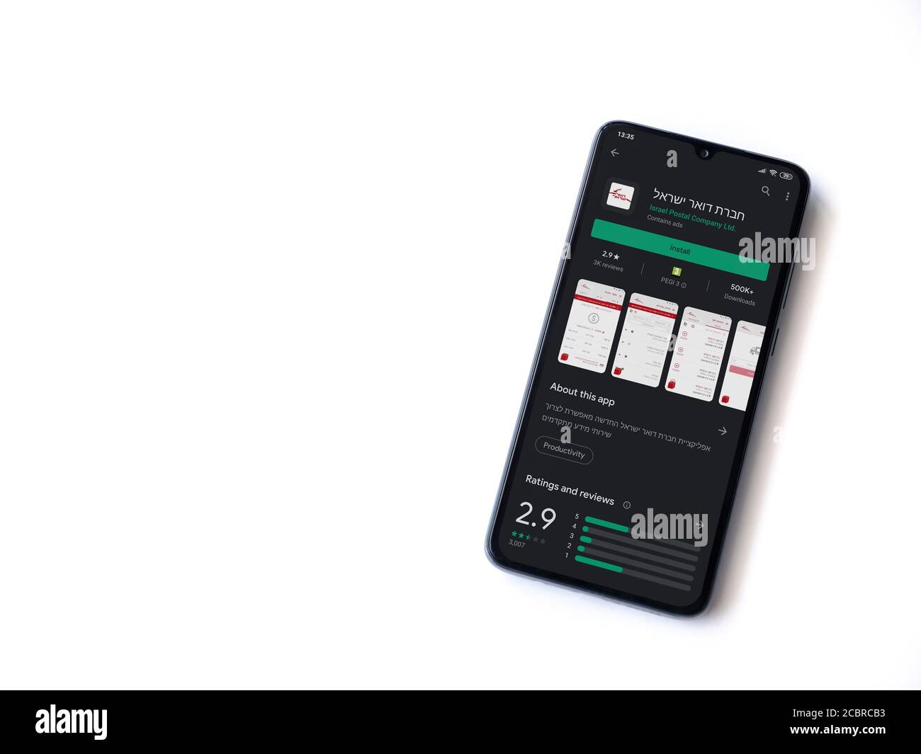 Lod, Israel - July 8, 2020: Israel Postal app play store page on the ...