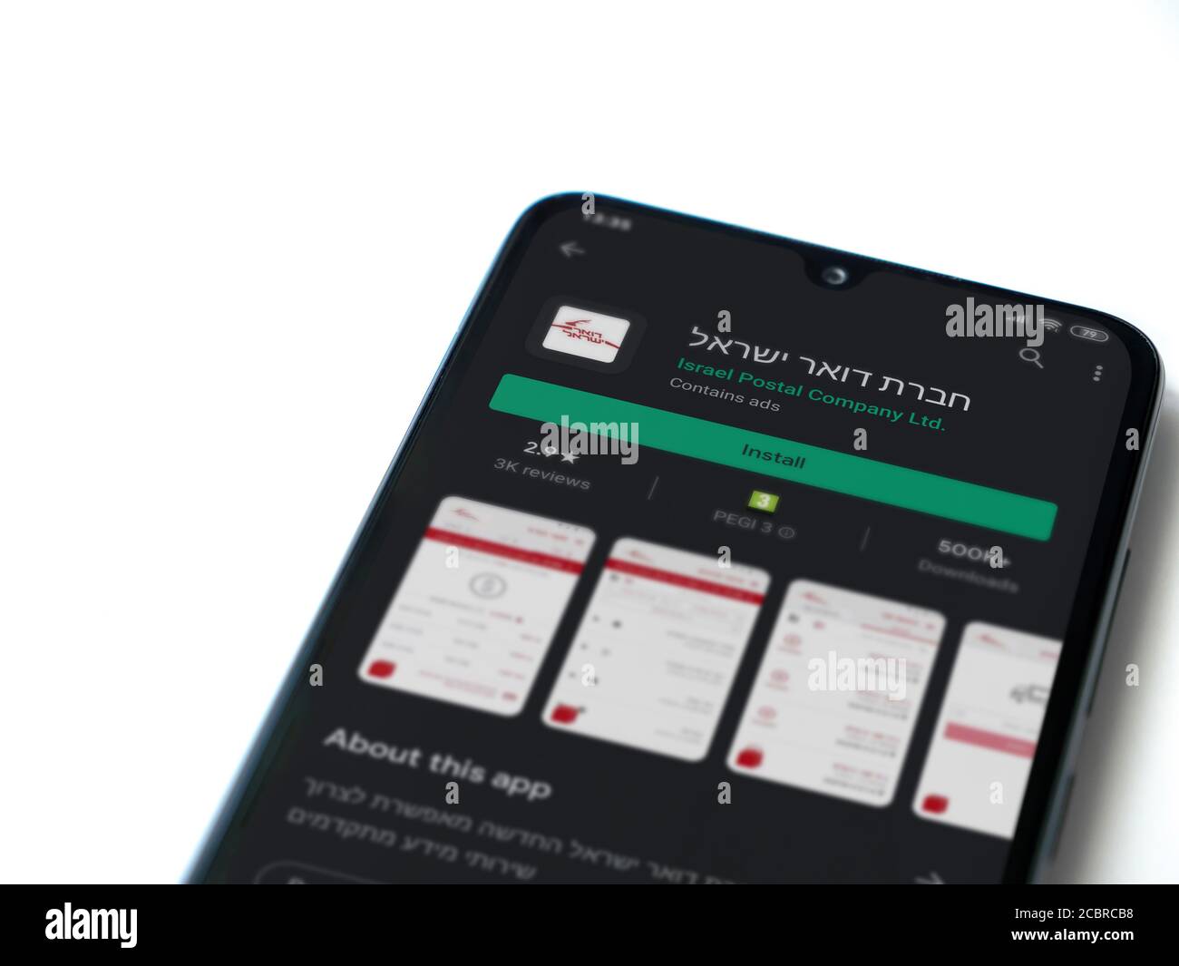 Lod, Israel - July 8, 2020: Israel Postal app play store page on the ...
