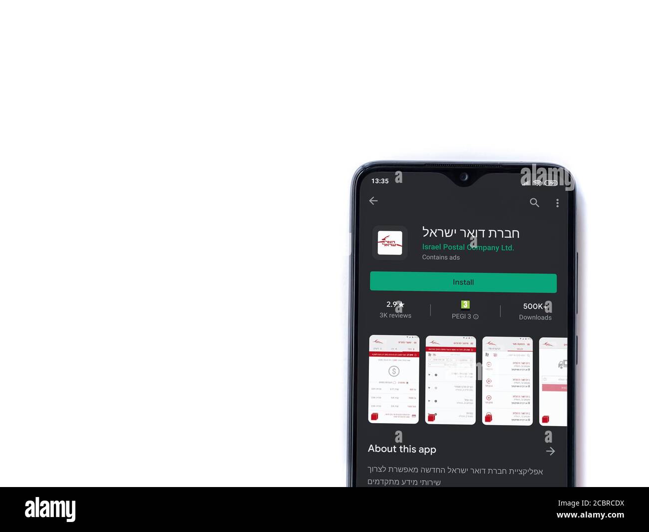 Lod, Israel - July 8, 2020: Israel Postal app play store page on the ...