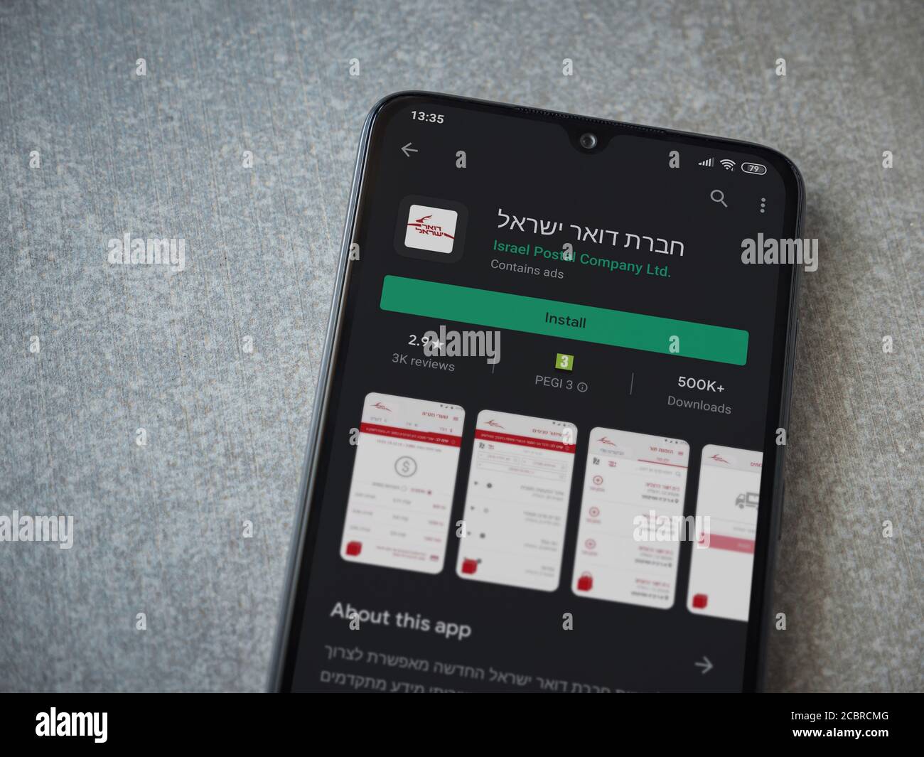 Lod, Israel - July 8, 2020: Israel Postal app play store page on the ...