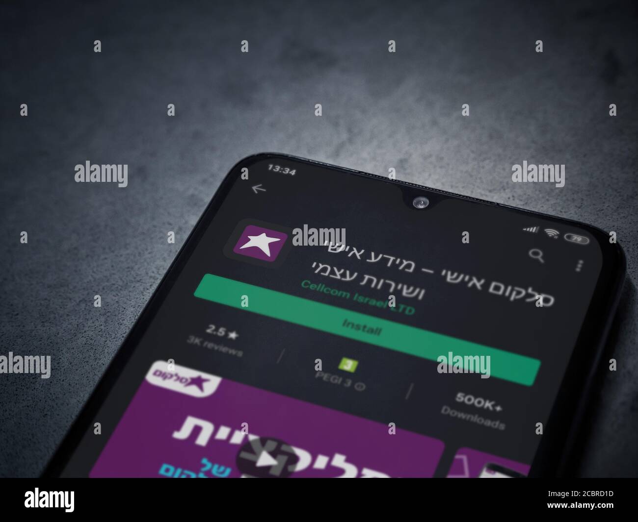 Lod, Israel - July 8, 2020: Cellcom app play store page on the display ...