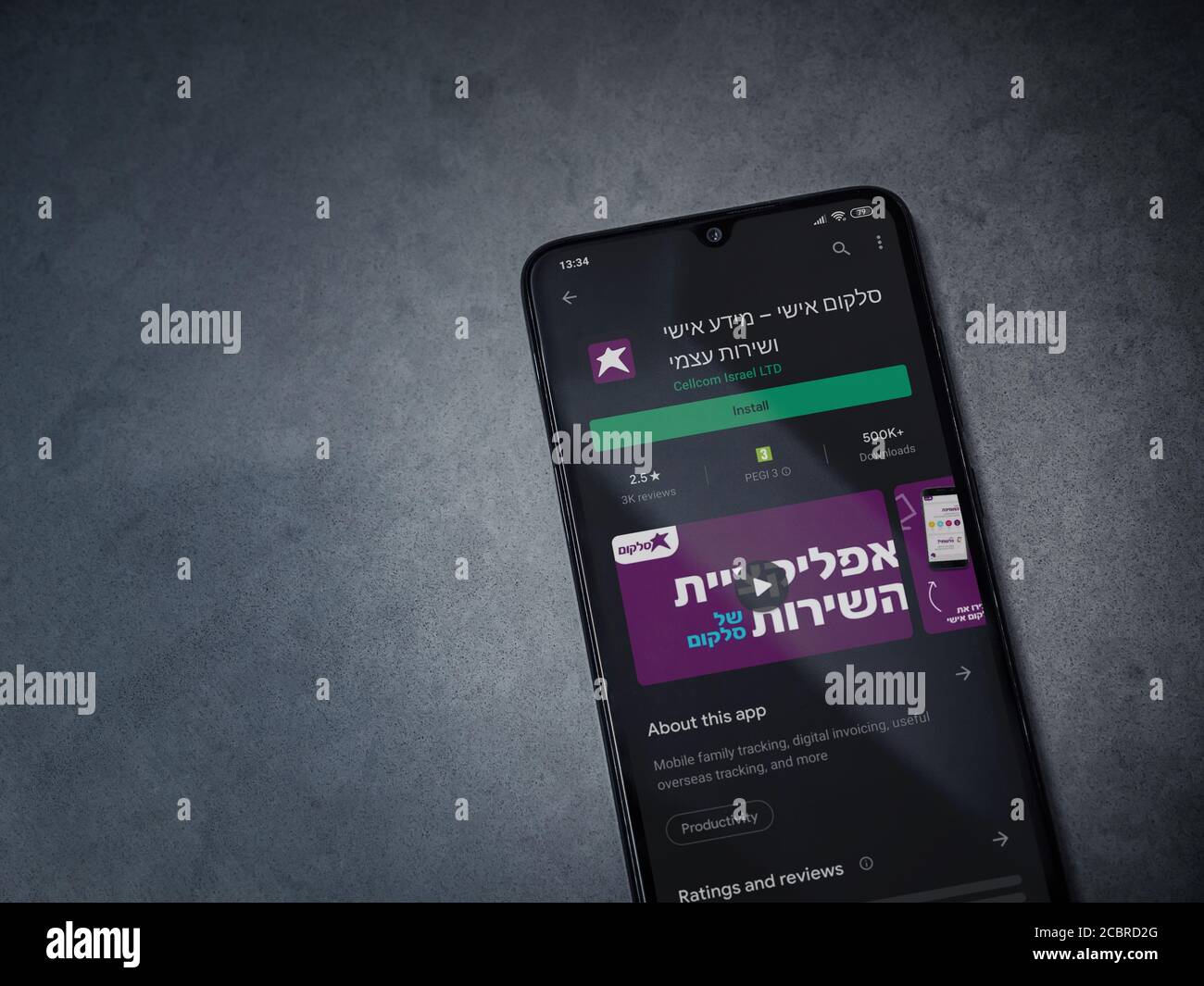 Lod, Israel - July 8, 2020: Cellcom app play store page on the display ...
