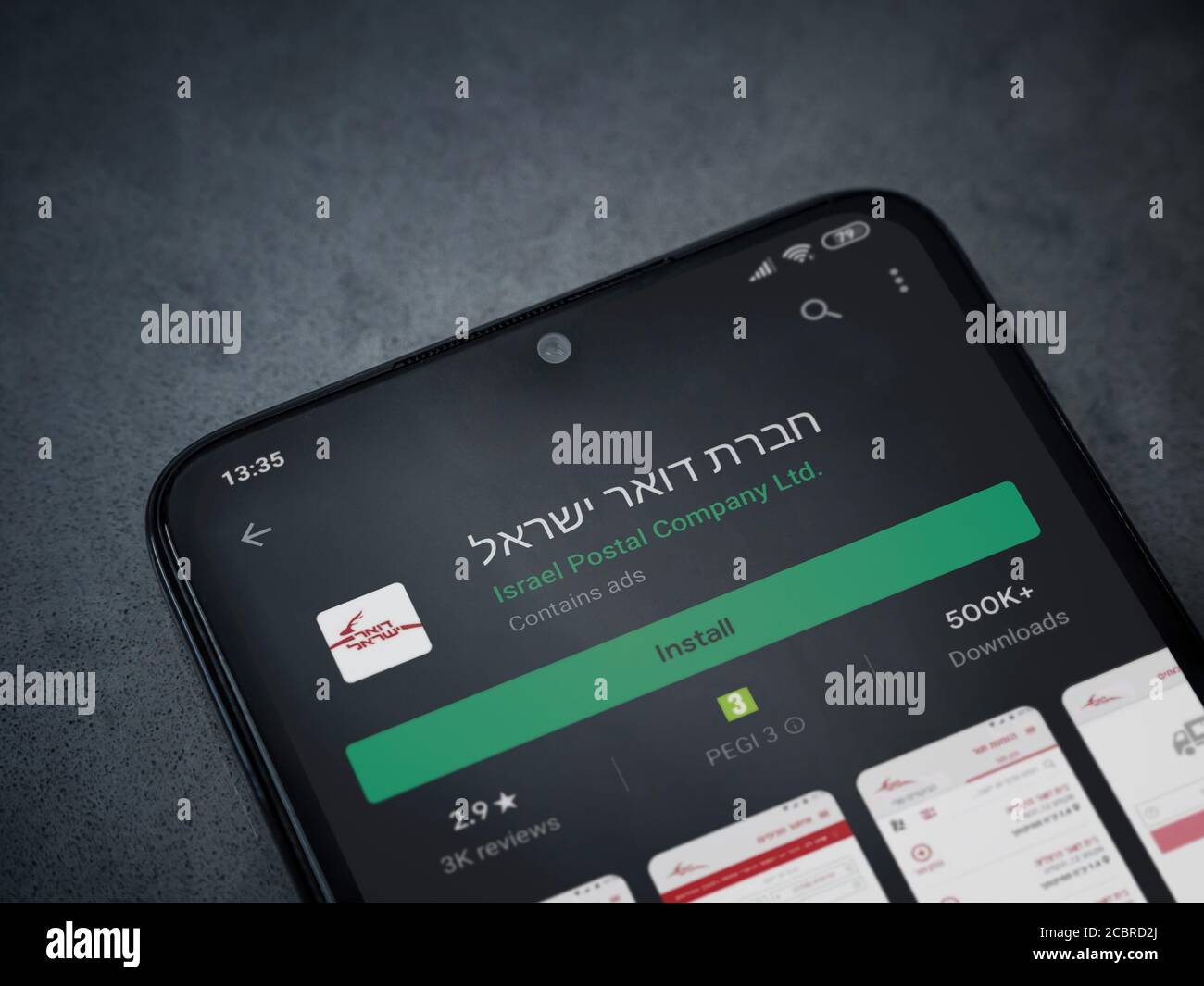 Lod, Israel - July 8, 2020: Israel Postal app play store page on the ...