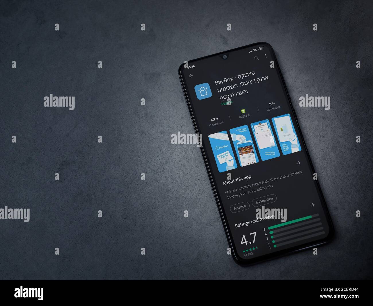 Lod, Israel - July 8, 2020: PayBox app play store page on the display ...