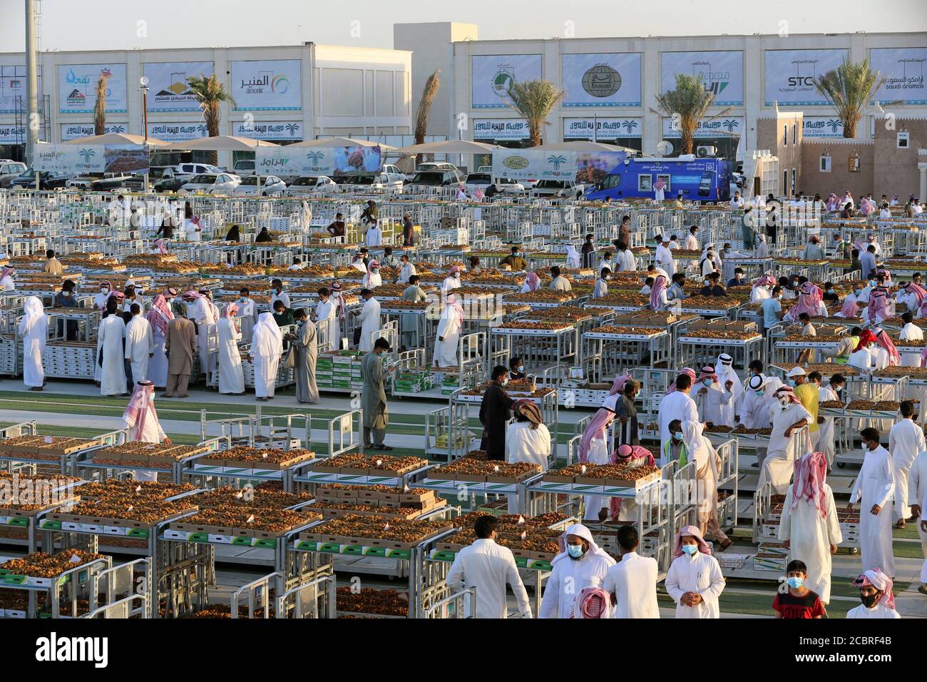 Al qassim hi-res stock photography and images - Alamy