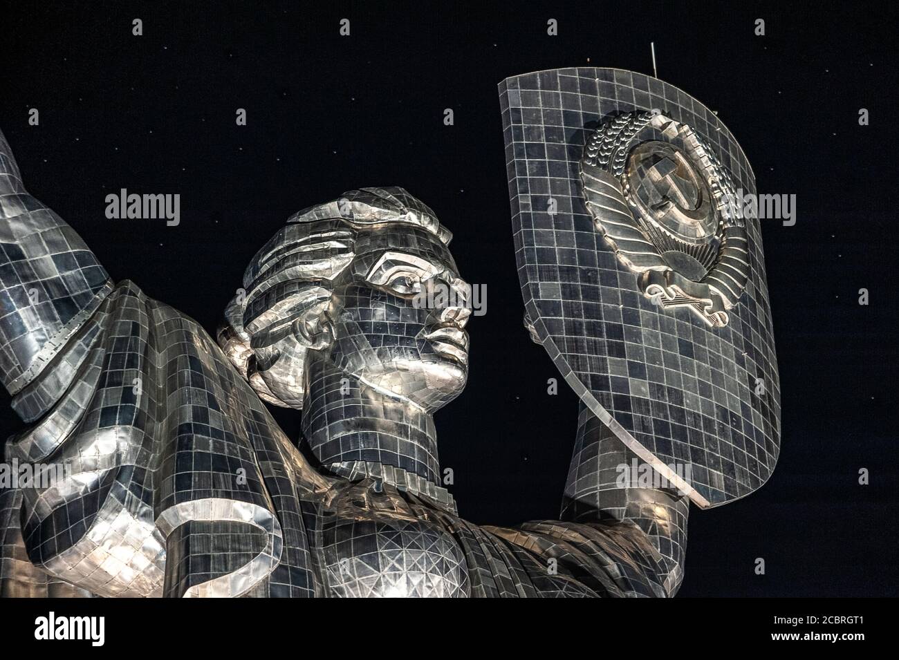 Head and shield with coat of arms of the USSR of Motherland Monument at ...