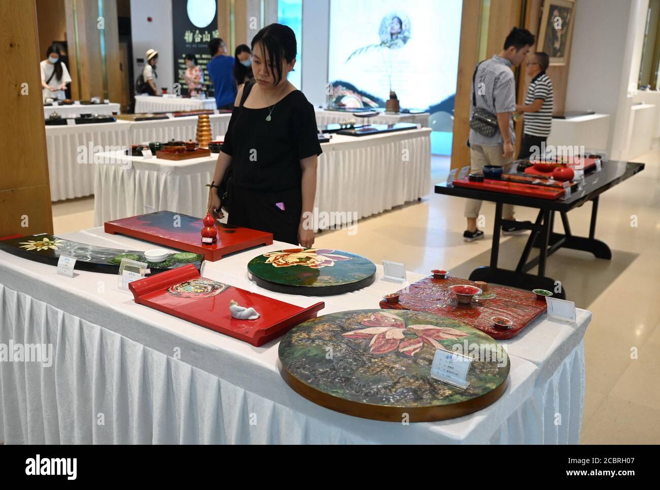 Shanchuan hi-res stock photography and images - Alamy