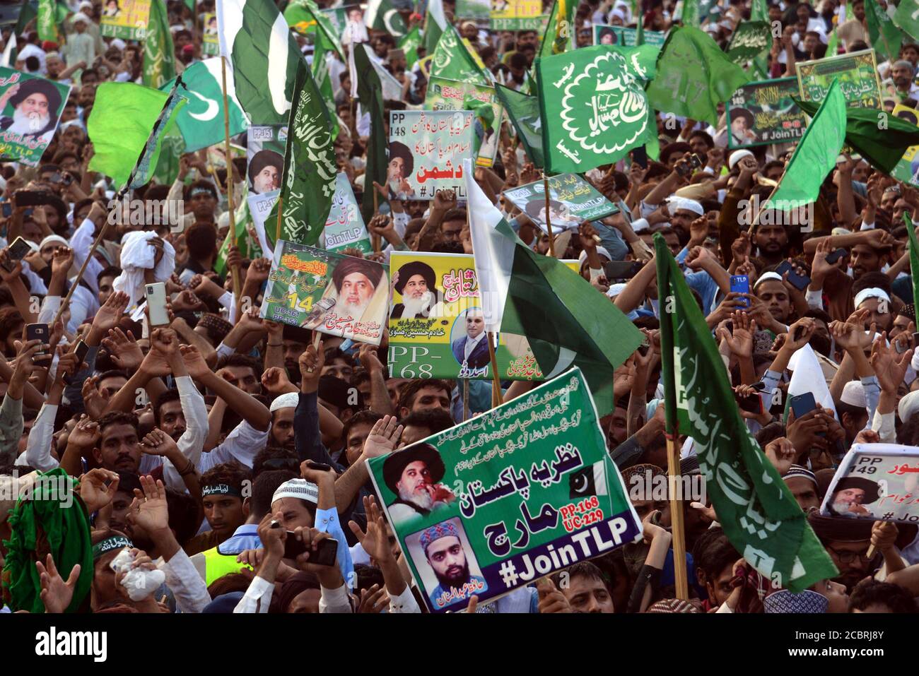 14 august 1947 pakistan hi-res stock photography and images - Alamy