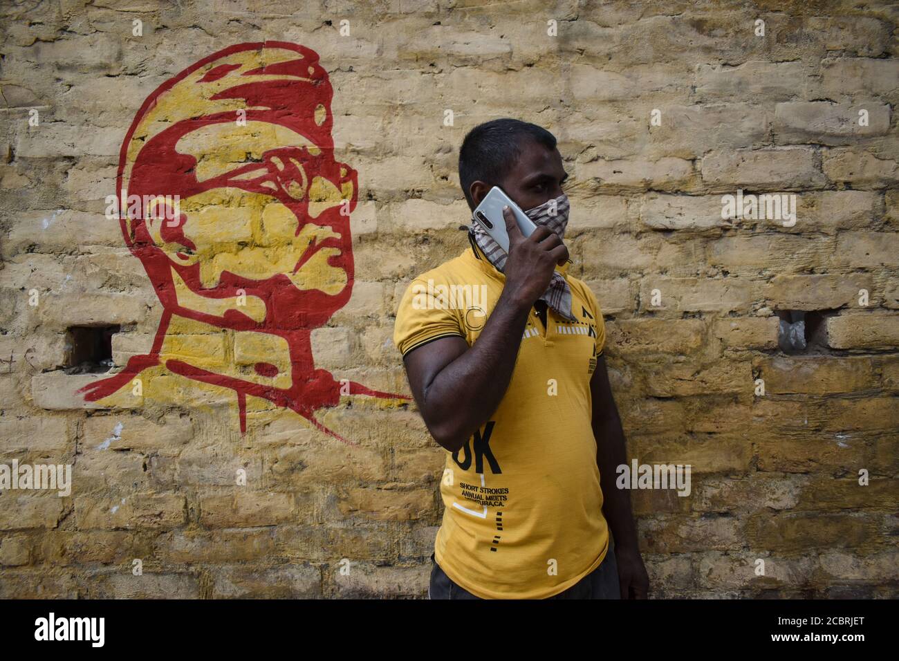 Das bose hi-res stock photography and images - Alamy