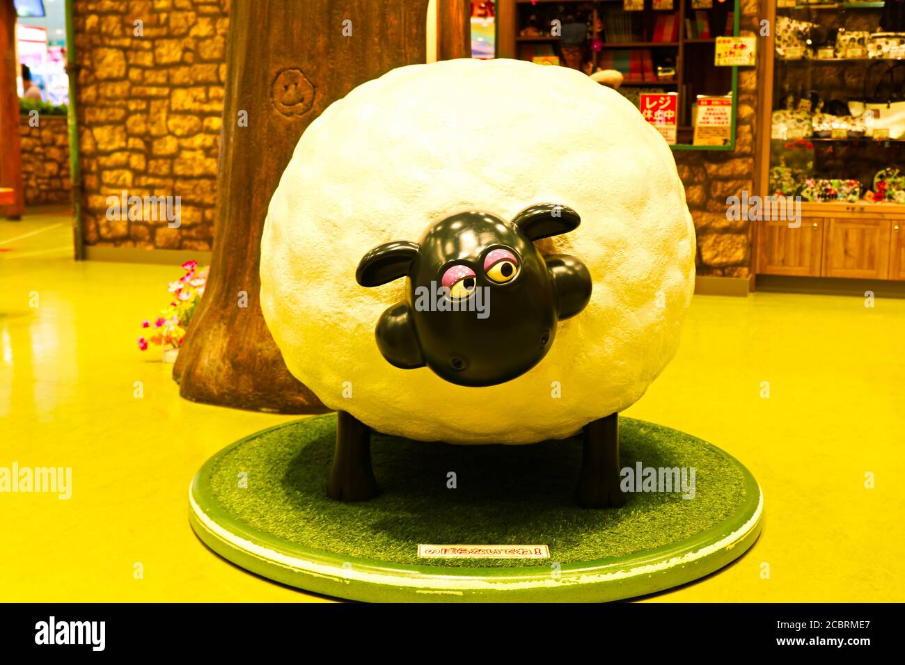 Shirley the Sheep figure from Shaun the Sheep at Expocity,Osaka.JAPAN ...