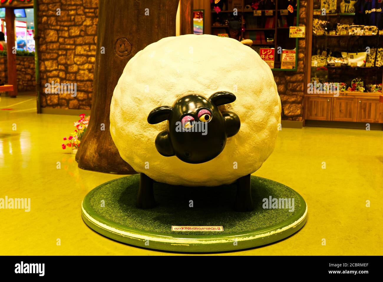Shirley the Sheep figure from Shaun the Sheep at Expocity,Osaka.JAPAN ...