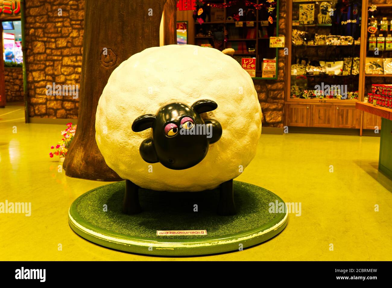 Motion animation of shaun the sheep hi-res stock photography and images ...