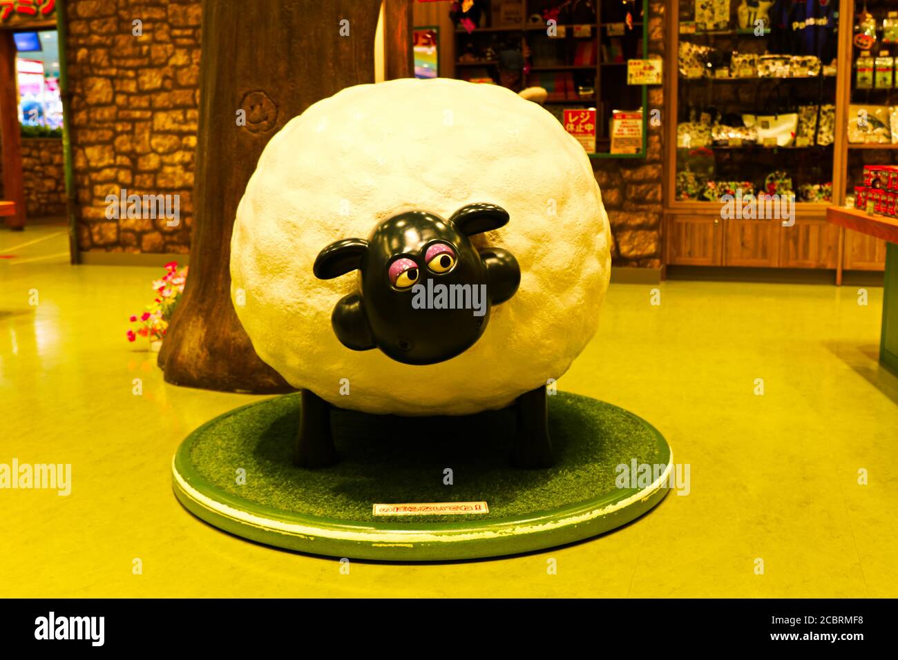 Shirley the Sheep figure from Shaun the Sheep at Expocity,Osaka.JAPAN ...