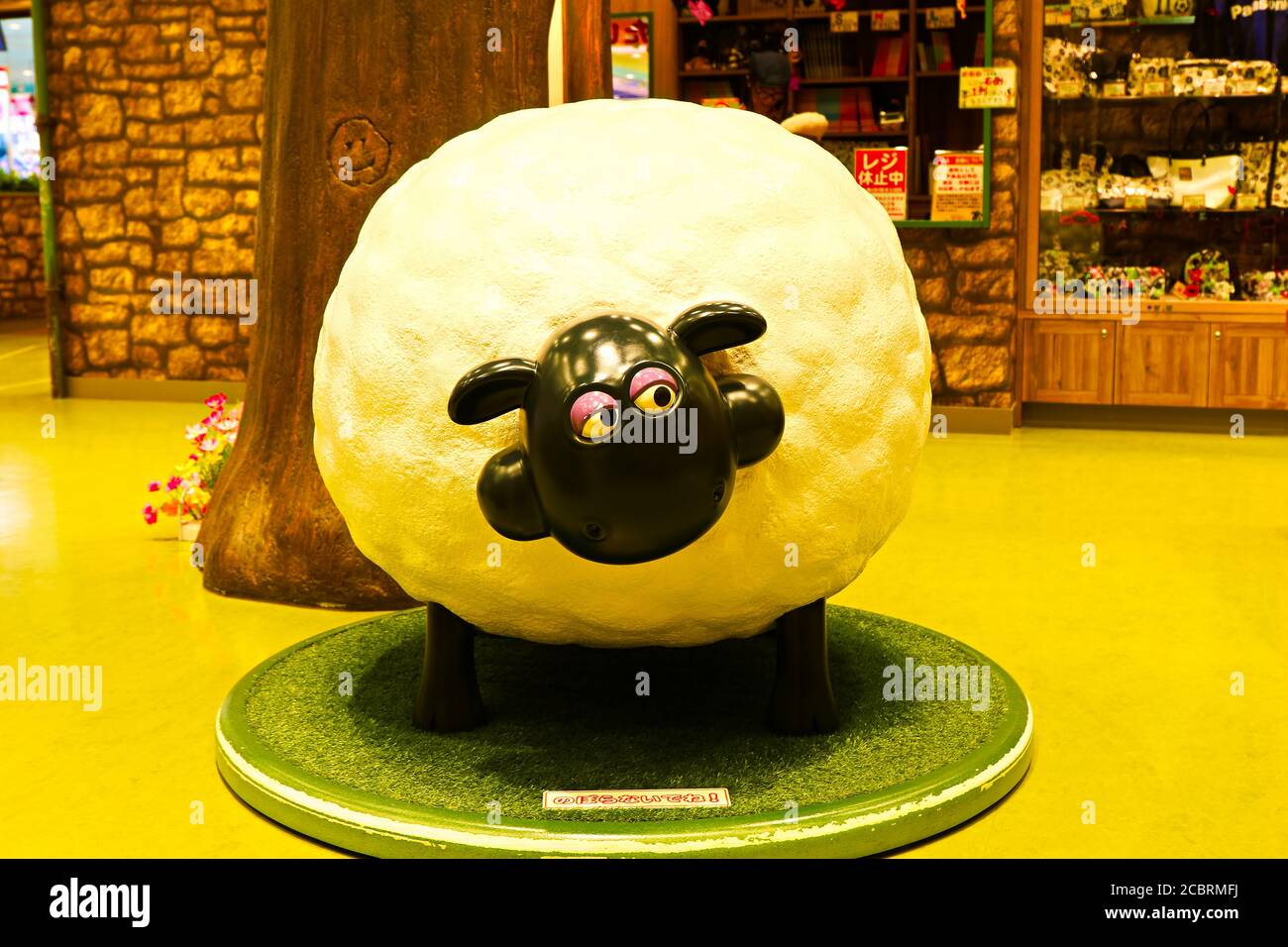 Shirley the Sheep figure from Shaun the Sheep at Expocity,Osaka.JAPAN ...