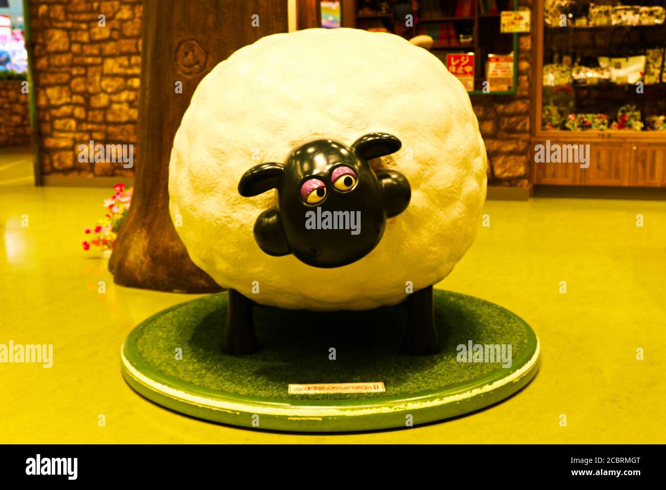 Shirley the Sheep figure from Shaun the Sheep at Expocity,Osaka.JAPAN ...