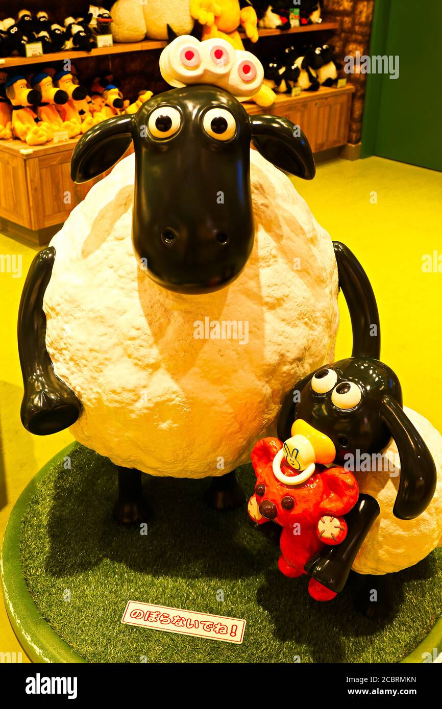 Timmys High Resolution Stock Photography and Images - Alamy