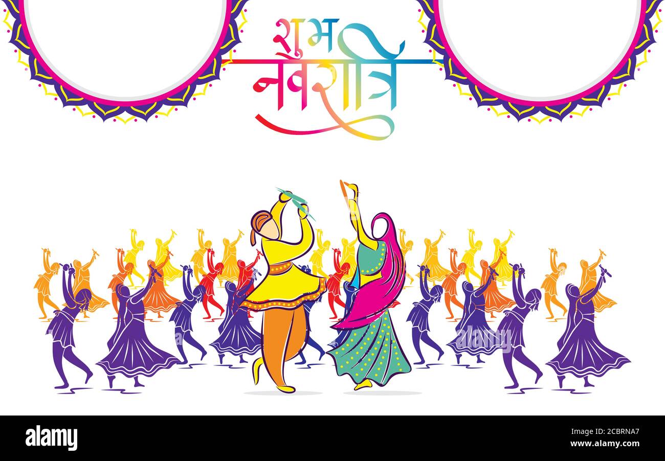 Garba dance woman Stock Vector Images - Alamy
