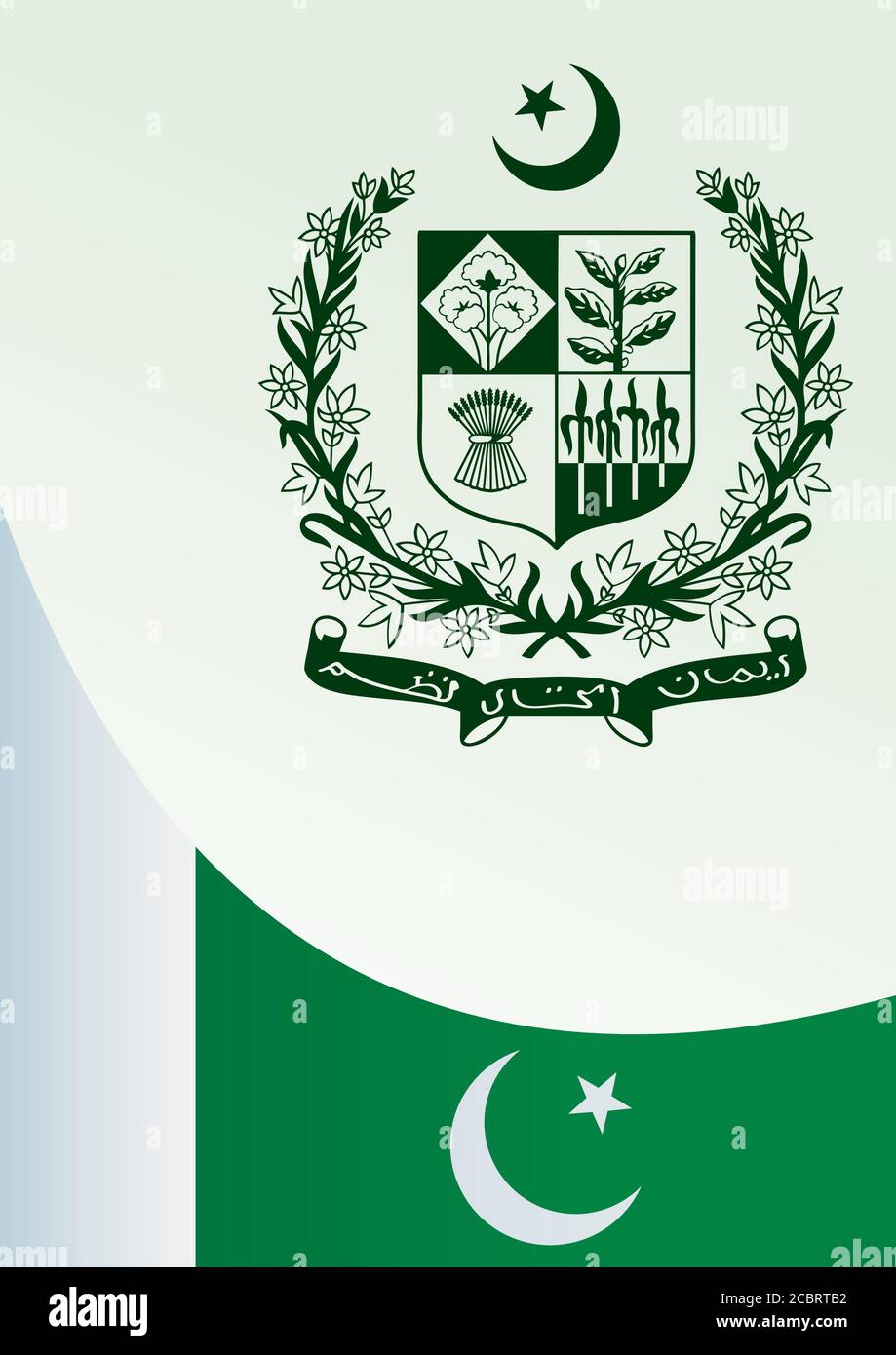 Flag of Pakistan, the template for the award, an official document with ...