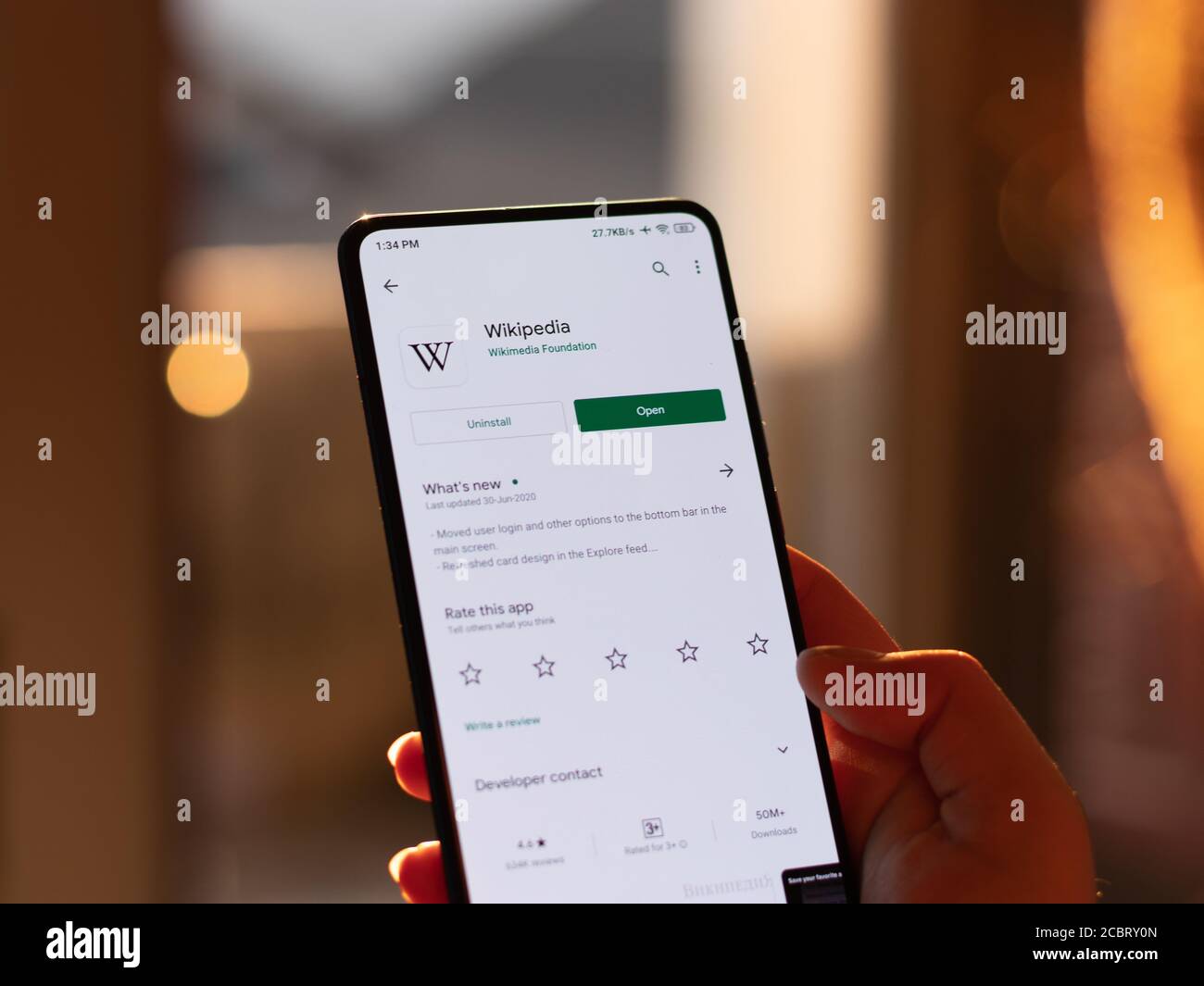 Encyclopedia multimedia hi-res stock photography and images - Alamy