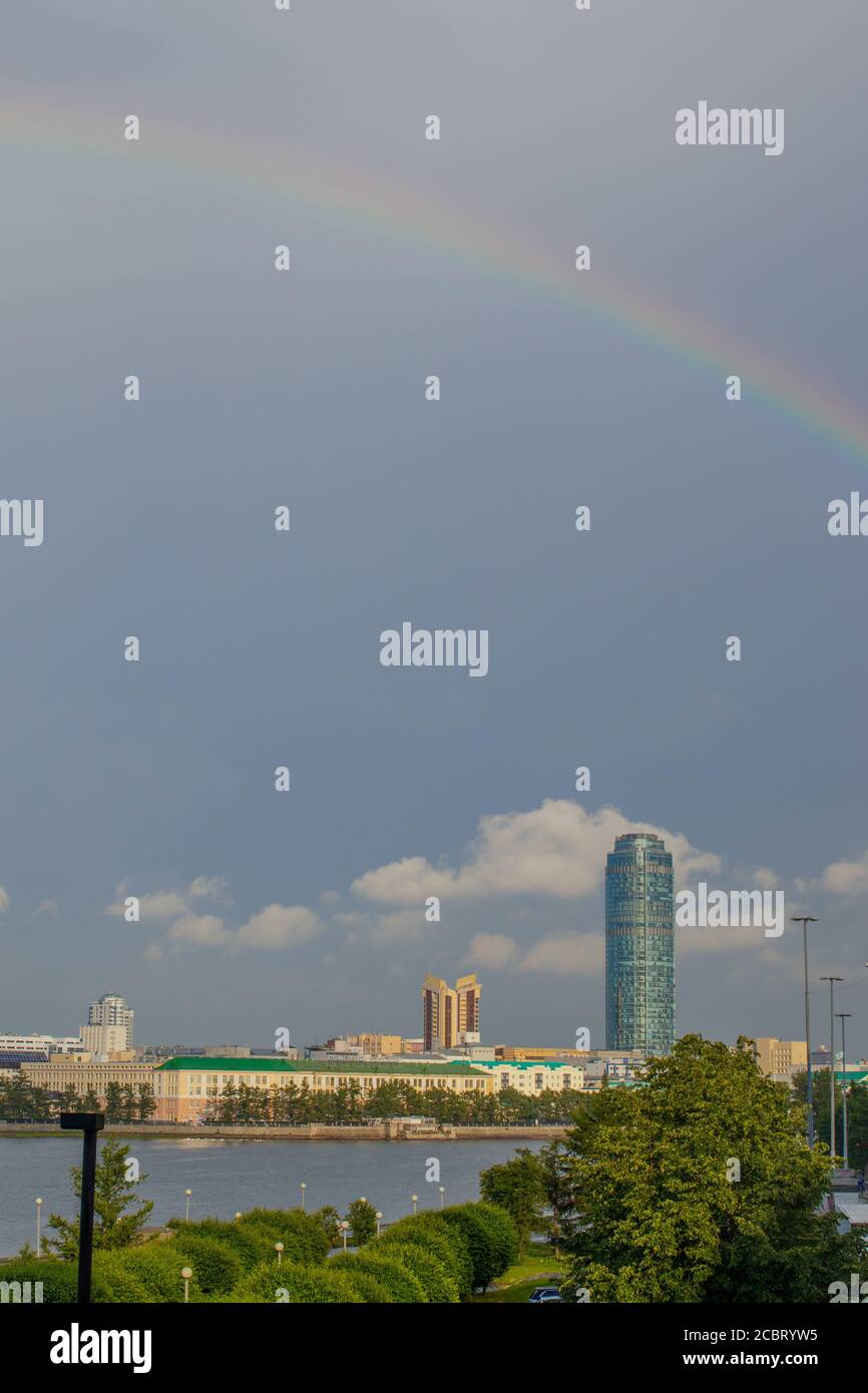 Iset tower hi-res stock photography and images - Alamy