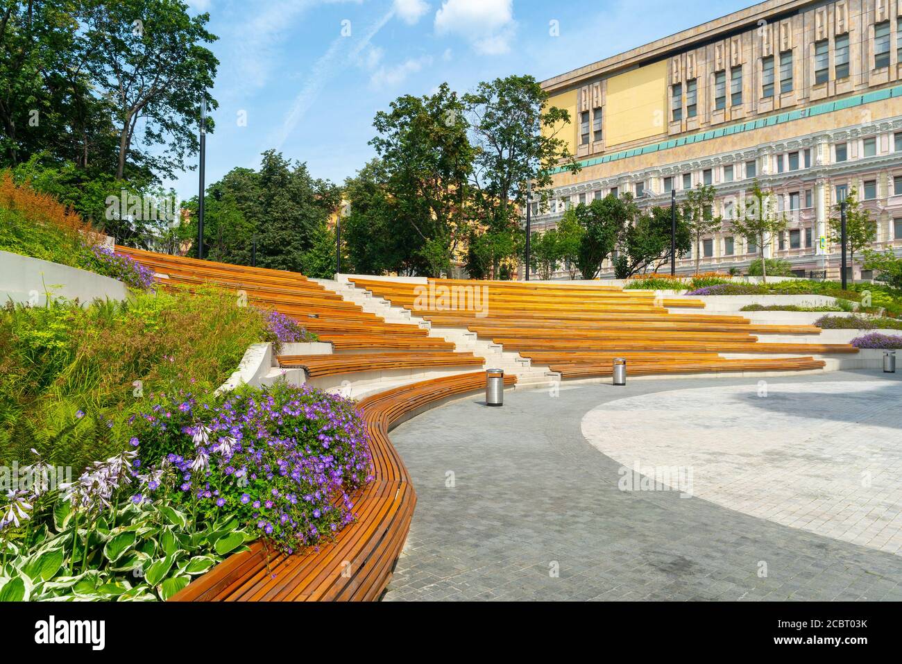 Moscow, Russia. August 4, 2020. Benches in the Museum Park of the ...