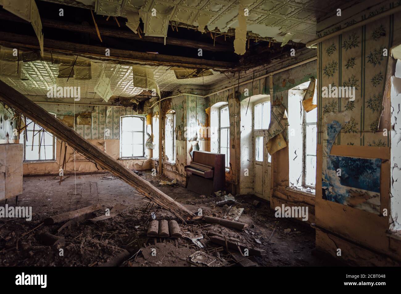 Abandoned school interior, dirty room, rotten peeled walls Stock Photo ...