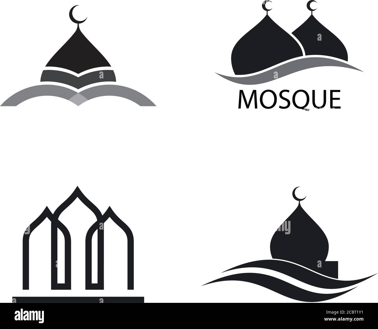 Madina masjid Cut Out Stock Images & Pictures - Alamy