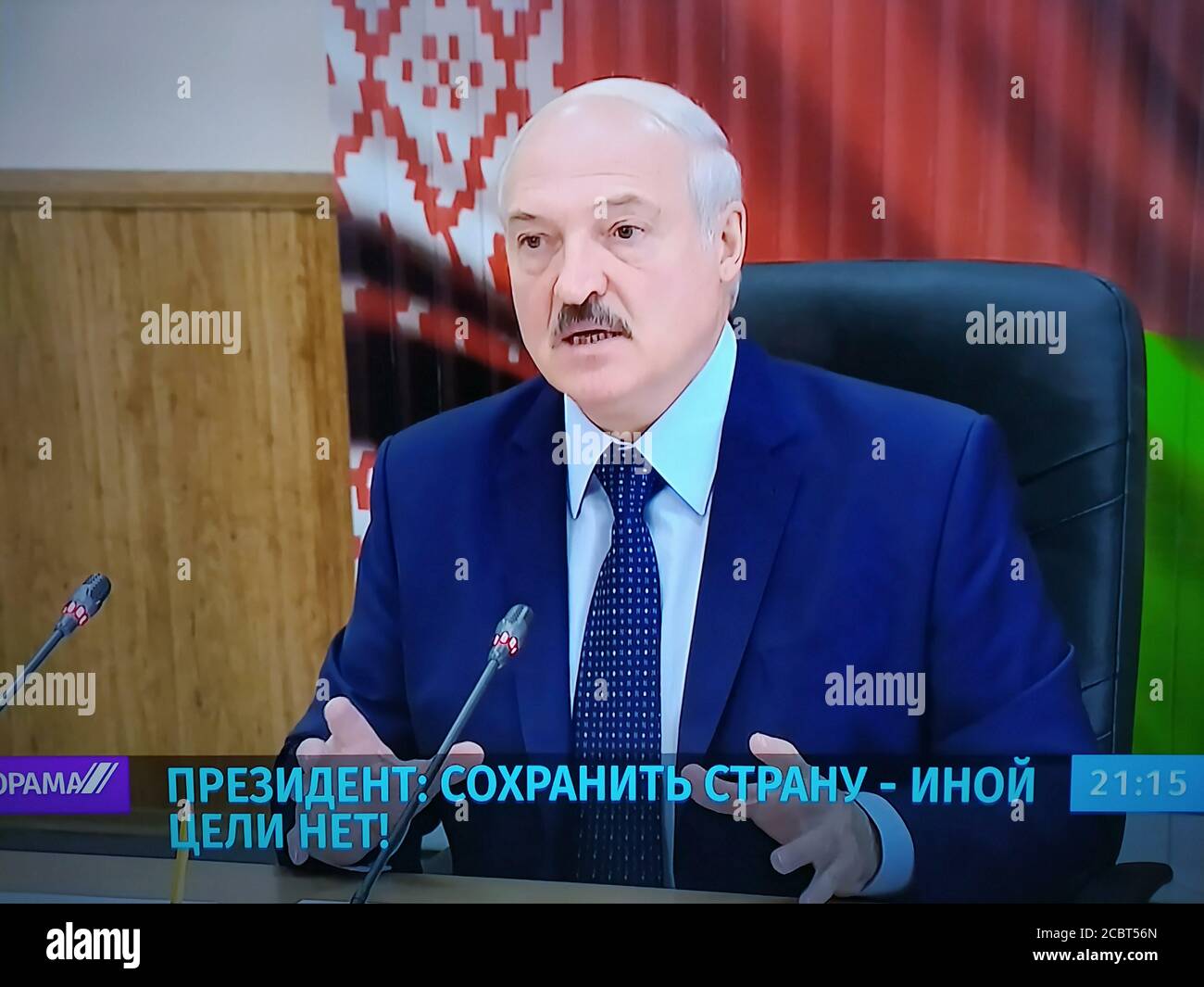 President of Belarus Alexander Lukashenko during a meeting at the ...