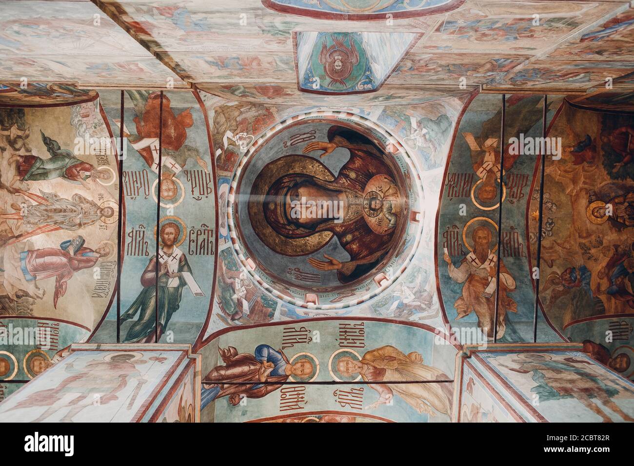 Orthodox christian icon hi-res stock photography and images - Alamy