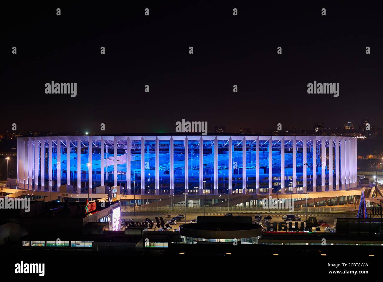 Stadium night lights. Blue lighting of sports facility. Football ...