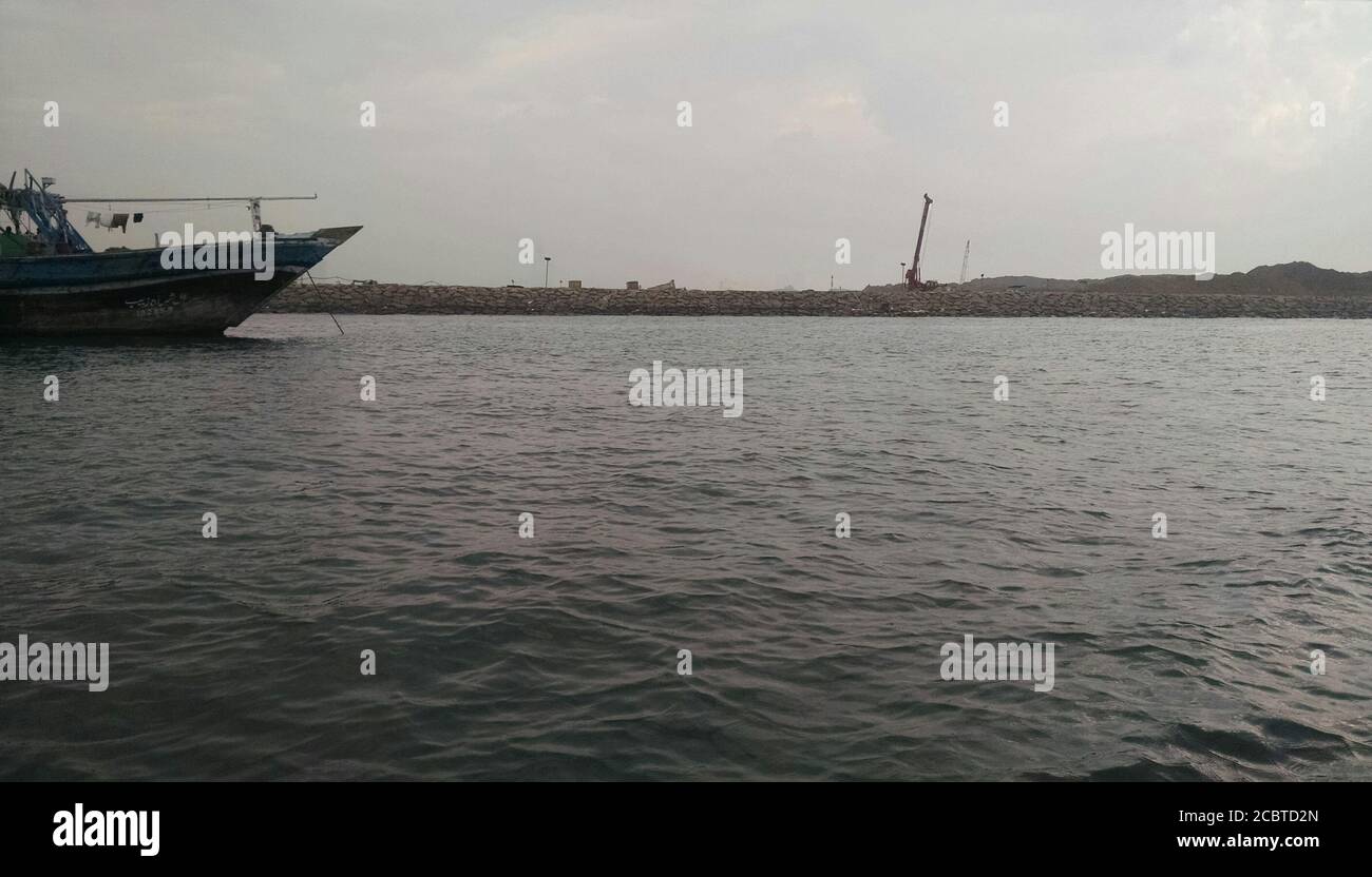 Karachi port deep water port hi-res stock photography and images - Alamy