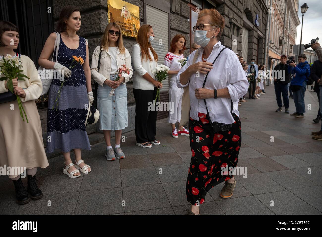 Viktoria ivleva hi-res stock photography and images - Alamy