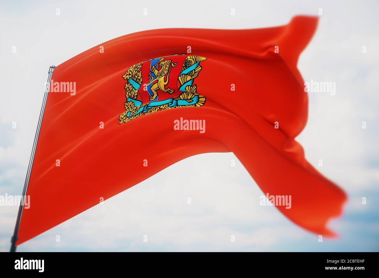 The flag of Krasnoyarsk Krai. High resolution close-up 3D illustration ...