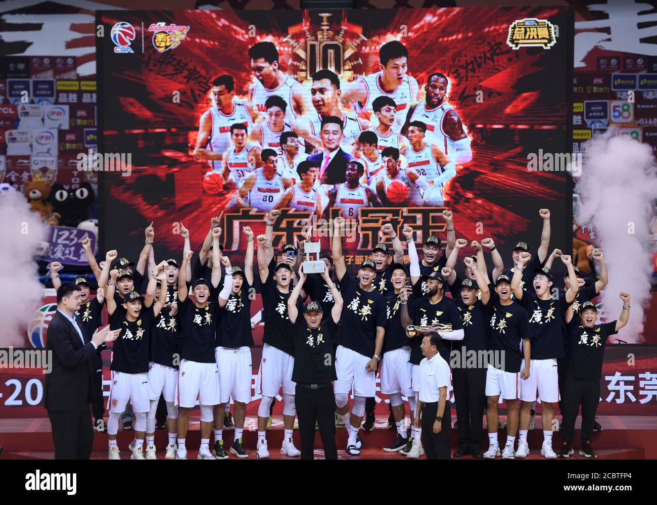 Qingdao, China's Shandong Province. 15th Aug, 2020. Team members of ...