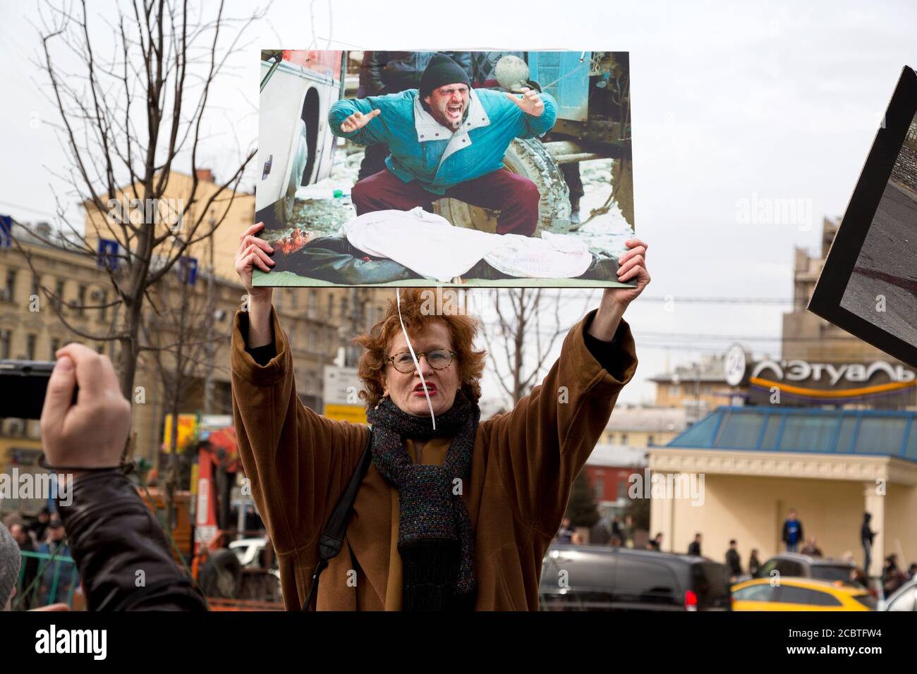 Viktoria ivleva hi-res stock photography and images - Alamy