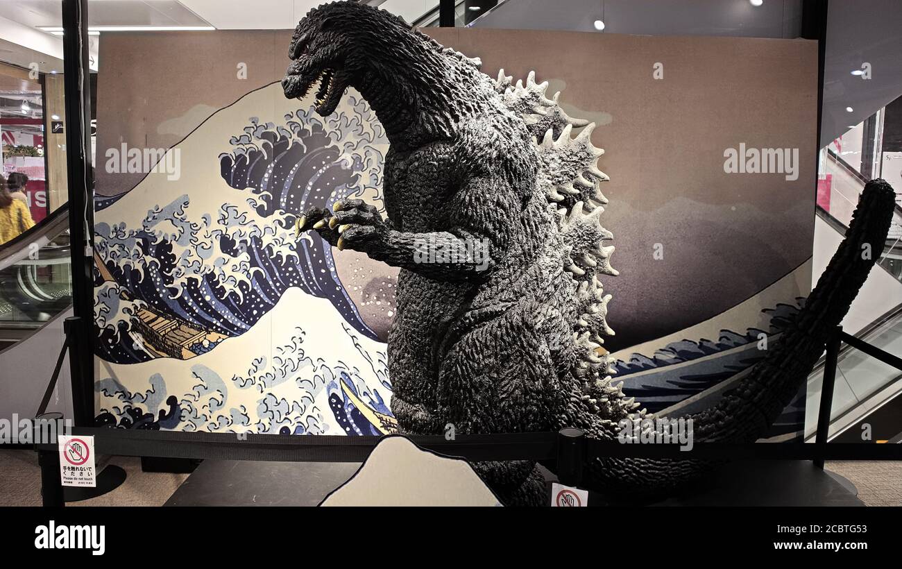 A View of the Japanese version of original Godzilla statue in Links ...
