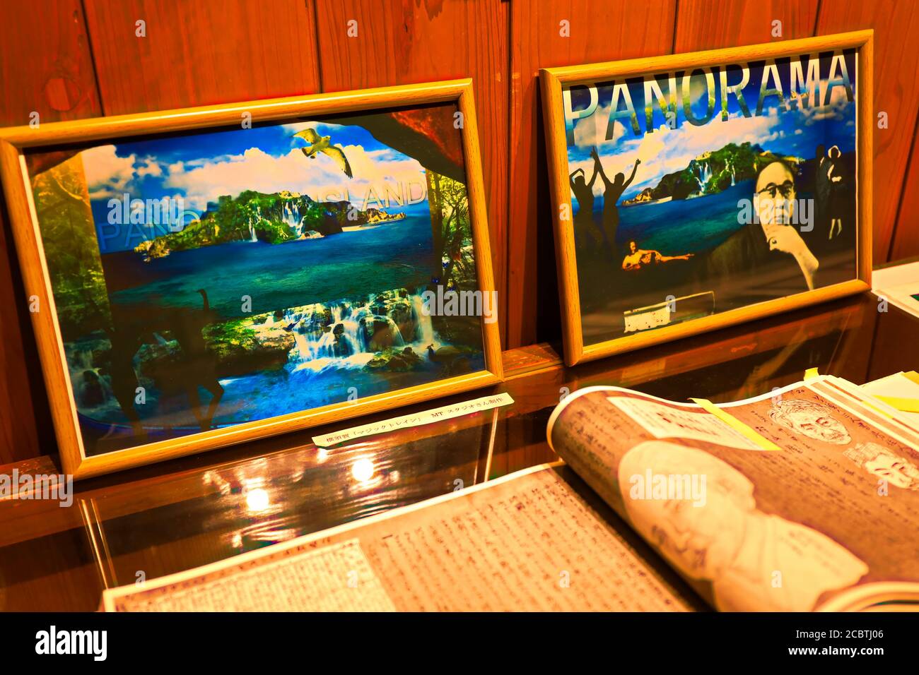 Accessories of the Edogawa Rampo in Edogawa Rampo Museum. which is a ...