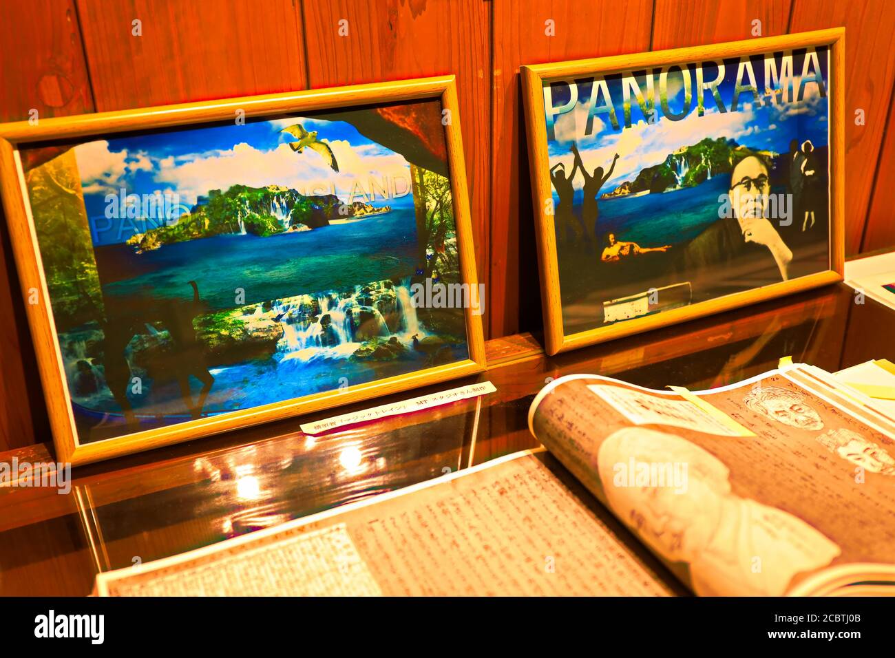 Accessories of the Edogawa Rampo in Edogawa Rampo Museum. which is a ...