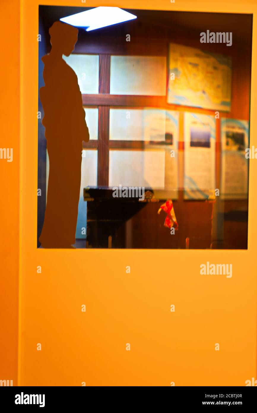 Edogawa Rampo High Resolution Stock Photography and Images - Alamy