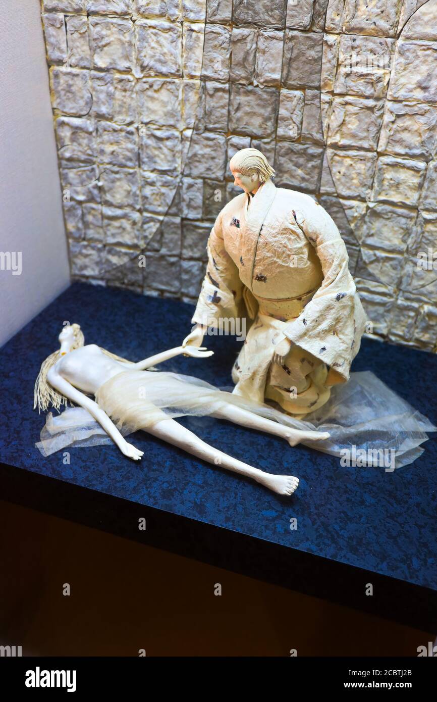 Accessories of the Edogawa Rampo in Edogawa Rampo Museum. which is a ...