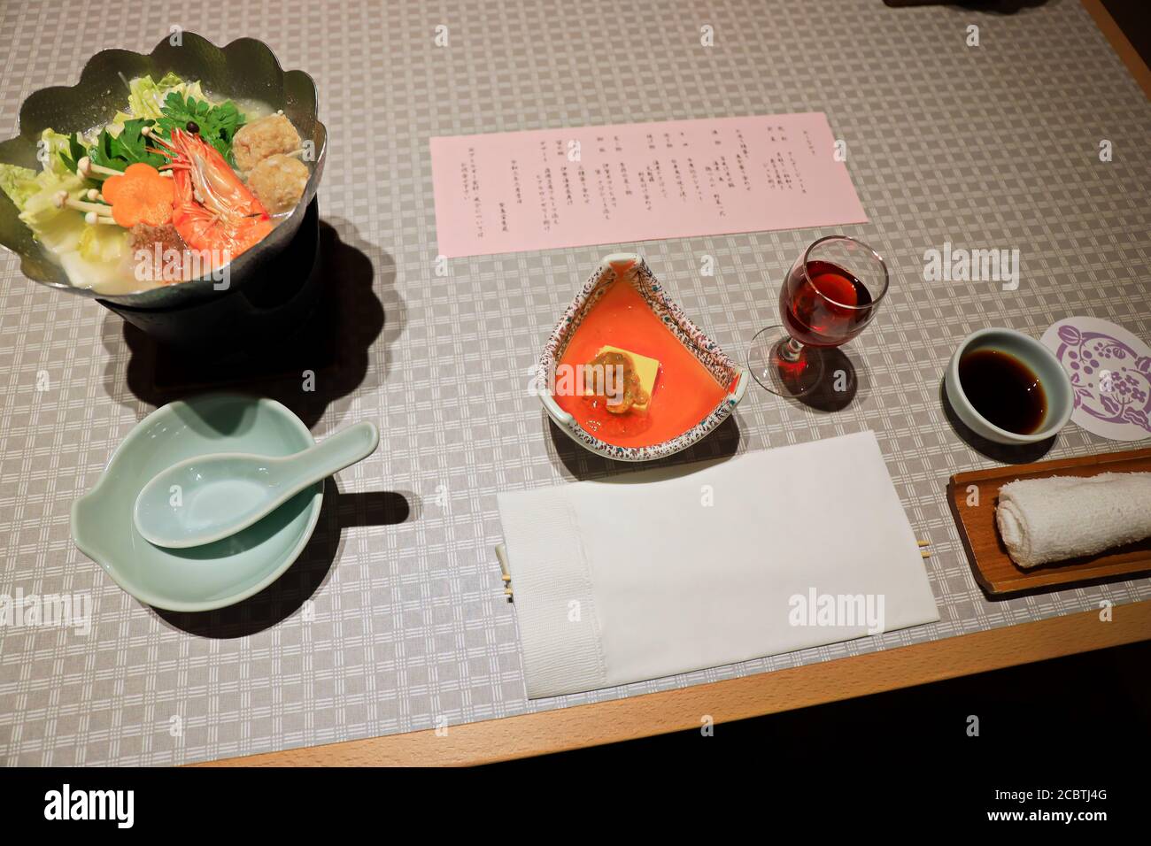 Kaiseki meal japanese ryokan hi-res stock photography and images - Alamy