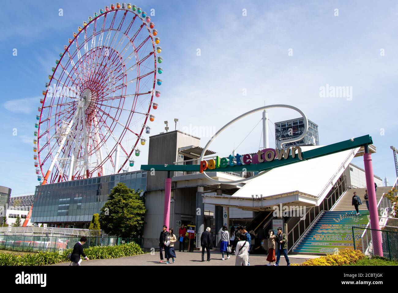 Giant sky wheel in palette town hi-res stock photography and images - Alamy