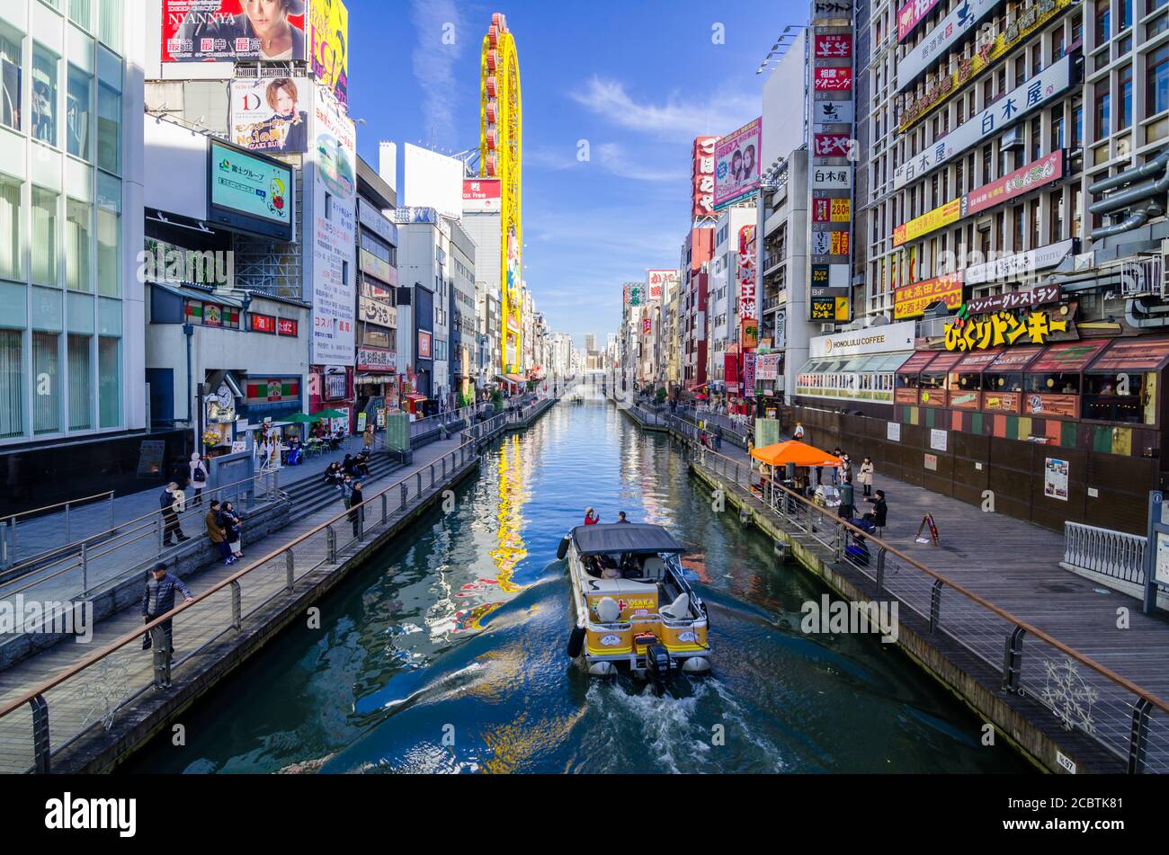 Crab neon sign hi-res stock photography and images - Alamy