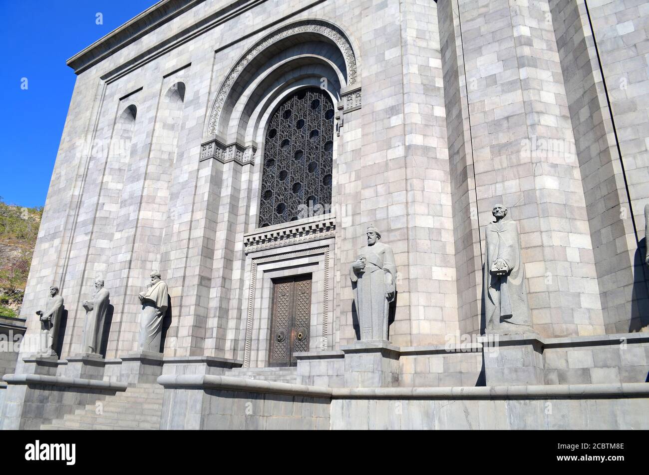 Yerevan Manuscript Museum Stock Photo - Alamy