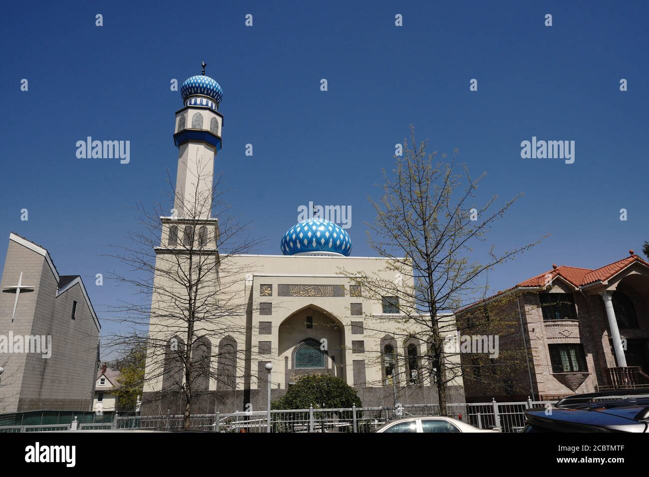 A view of Masjid Hazrati Abu Bakr Siddique in Flushing Queens.Mosques ...
