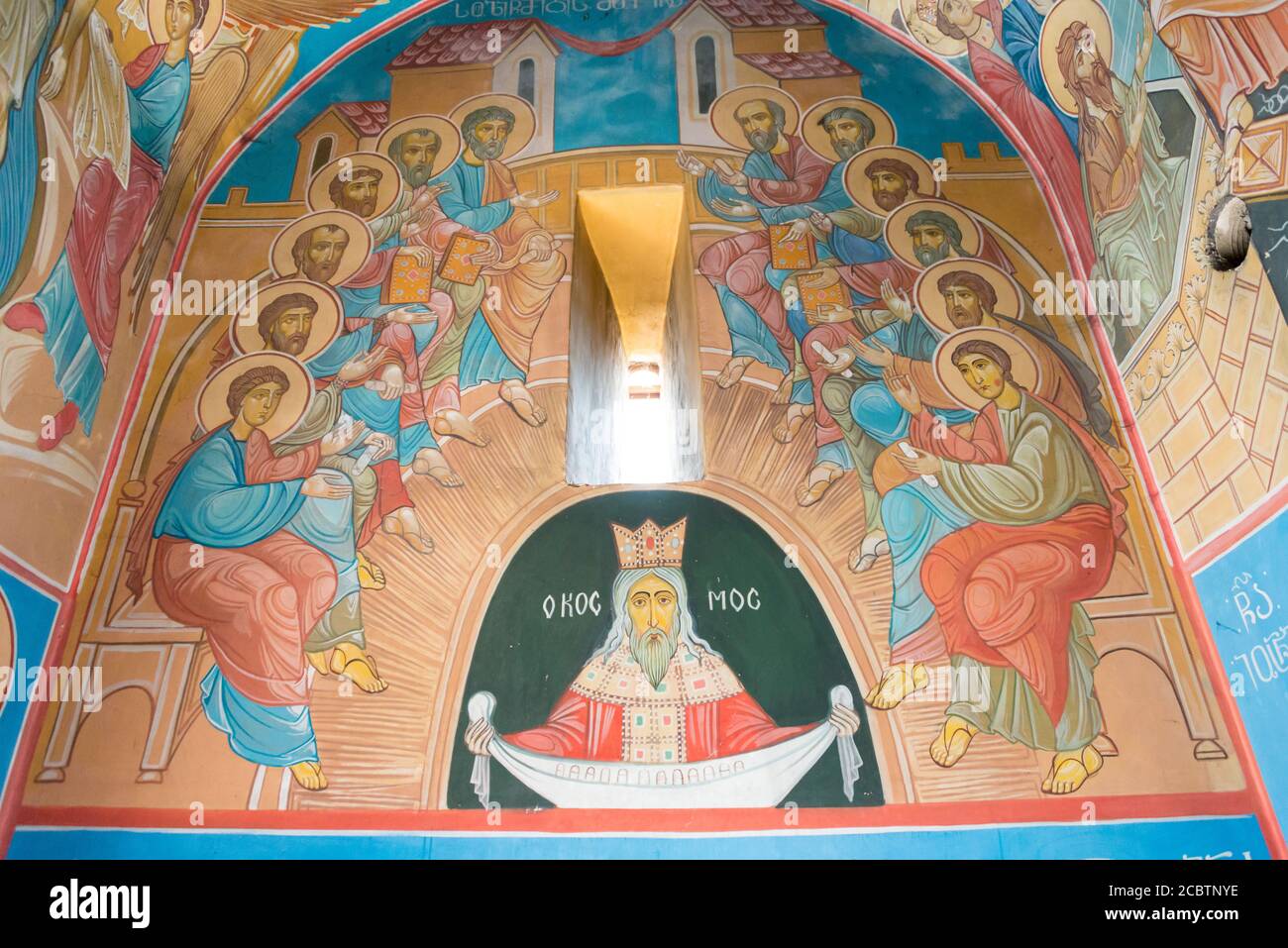 Imereti, Georgia - Mural at Church of Katskhi pillar. a famous Historic ...