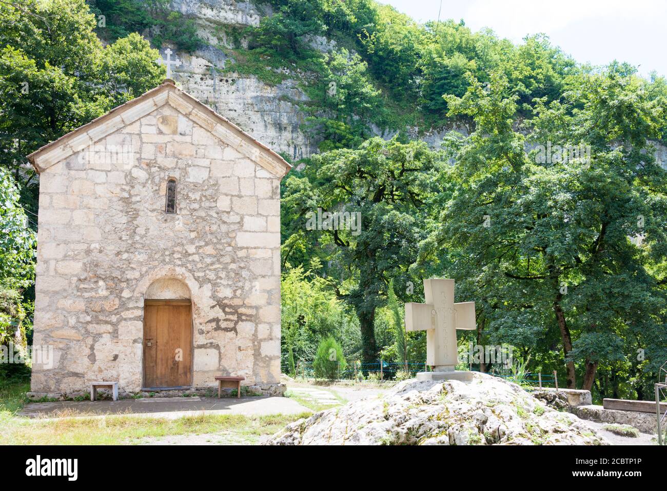 Imereti, Georgia - Church of Katskhi pillar. a famous Historic site in ...
