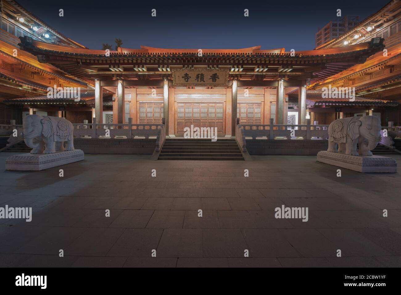 Xiangji hi-res stock photography and images - Alamy