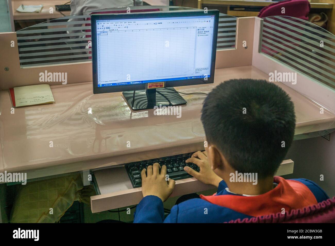 A computer studies class in Mangyongdae Children's Palace, North Korea ...